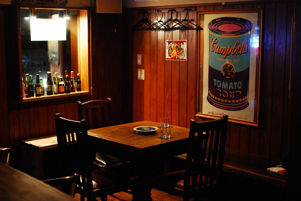 Shining | dB-company